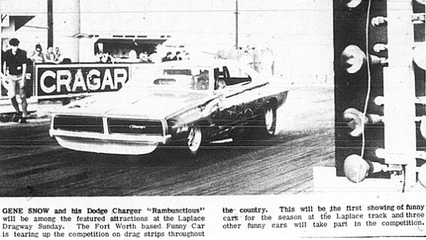 Blast from the past: LaPlace Dragway remembered for thrills ...