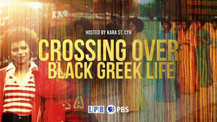 NEW LPB SERIES EXPLORES LOUISIANA’S BLACK GREEK LIFE | L'Observateur